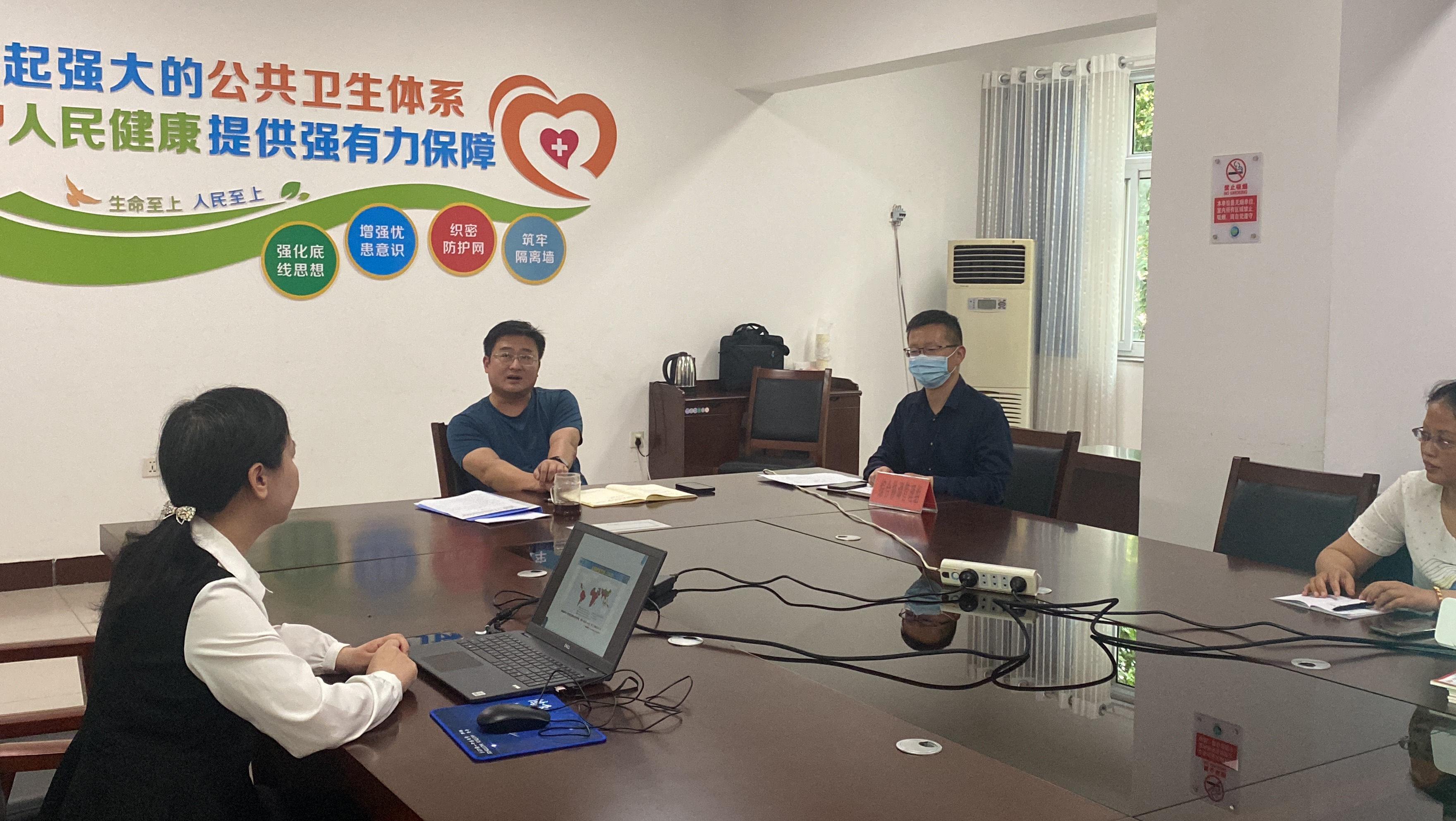 南阳市疾控中心开展输入性疟疾疫情处置桌面演练